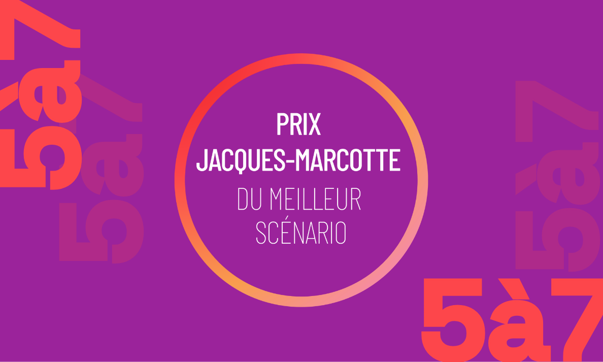 5 à 7 et dévoilement du Prix Jacques-Marcotte 2025